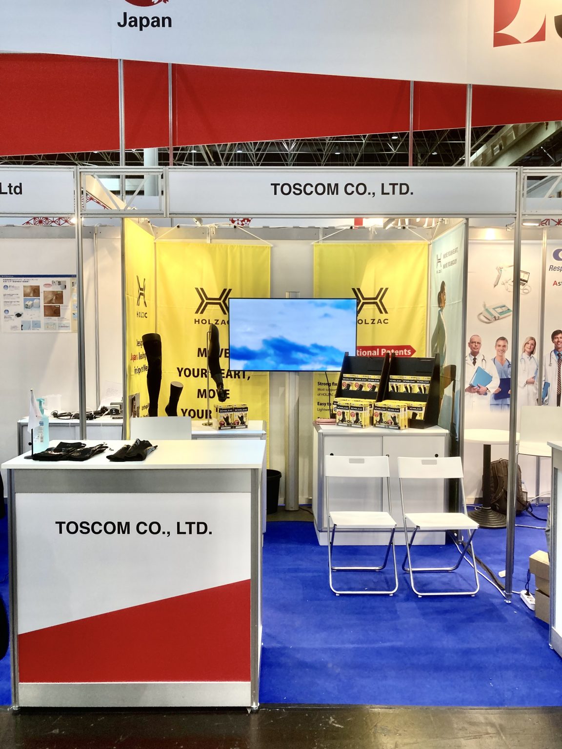 より良い商品づくりを通じて、世界中で愛される商品づくりを目指してまいります。